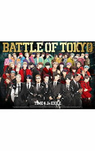 &nbsp;&nbsp;&nbsp; 【CD＋3DVD】BATTLE　OF　TOKYO　TIME　4　Jr．EXILE　［コード付属なし］ の詳細 カテゴリ: 中古CD ジャンル: ジャパニーズポップス 国内のアーティスト 発売元: エイベ...
