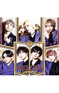 &nbsp;&nbsp;&nbsp; Lantana の詳細 発売元:日本クラウン株式会社 アーティスト名:BUZZ−ER． ディスク枚数: 1枚 品番: CRCP40629 発売日:2021/11/10 曲名Disk-11.　サクラエビデ...