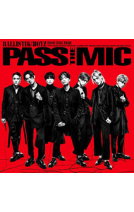 &nbsp;&nbsp;&nbsp; 【CD＋2Blu−ray】PASS　THE　MIC の詳細 カテゴリ: 中古CD ジャンル: ジャパニーズポップス 国内のアーティスト 発売元: エイベックス・エンタテインメント株式会社 アーティスト名...