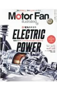 &nbsp;&nbsp;&nbsp; Motor　Fan　illustrated　Volume180 単行本 の詳細 カテゴリ: 中古本 ジャンル: 産業・学術・歴史 機械・金属 出版社: 三栄 レーベル: 作者: 三栄 カナ: モーターフ...