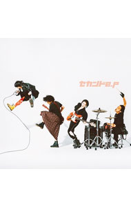 &nbsp;&nbsp;&nbsp; セカンドe．p の詳細 カテゴリ: 中古CD ジャンル: ジャパニーズポップス 国内のアーティスト 発売元: NaturalAfroRecord アーティスト名: バックドロップシンデレラ カナ: セカ...