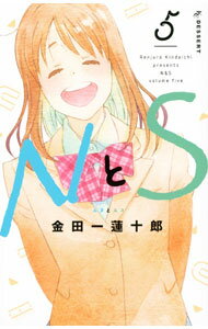 &nbsp;&nbsp;&nbsp; NとS 5 新書版 の詳細 カテゴリ: 中古コミック ジャンル: 少女 出版社: 講談社 レーベル: KCデザート 作者: 金田一蓮十郎 カナ: エヌトエス / キンダイチレンジュウロウ サイズ: 新書...