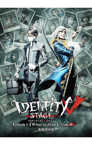 &nbsp;&nbsp;&nbsp; 【Blu−ray】Identity　V　STAGE　Episode1　『What　to　draw』　Side：S の詳細 発売元: ムービック カナ: アイデンティティファイブステージエピソードワットト...