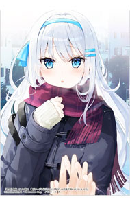 &nbsp;&nbsp;&nbsp; やたらと察しのいい俺は、毒舌クーデレ美少女の小さなデレも見逃さずにぐいぐいいく 5 文庫 の詳細 許嫁騒動を乗り越えた小雪と直哉。孫娘の晴れ姿を見たいという小雪の祖父もやってきて、将来について深く考える...