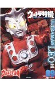 &nbsp;&nbsp;&nbsp; ウルトラ特撮PERFECT　MOOK　vol．09 単行本 の詳細 カテゴリ: 中古本 ジャンル: 料理・趣味・児童 テレビ・ドラマ 出版社: 講談社 レーベル: 講談社シリーズMOOK 作者: 講談社...
