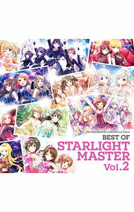 &nbsp;&nbsp;&nbsp; "【2CD　スリーブケース付】THE　IDOLM＠STER　CINDERELLA　GIRLS　BEST　OF　STARLIGHT　MASTER　Vol．2" の詳細 発売元: 日本コロムビア株式会社 ア...