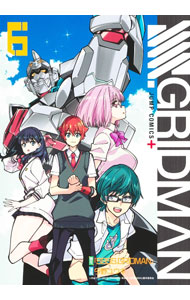 &nbsp;&nbsp;&nbsp; SSSS．GRIDMAN 6 B6版 の詳細 カテゴリ: 中古コミック ジャンル: 少年 出版社: 集英社 レーベル: ジャンプコミックス 作者: 今野ユウキ カナ: グリッドマン / イマノユウキ サ...
