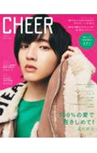 &nbsp;&nbsp;&nbsp; CHEER Vol．16 単行本 の詳細 エンターテインメントを応援するカルチャーマガジン。Vol．16は、映画「99．9−刑事専門弁護士−THE　MOVIE」に出演する道枝駿佑のグラビア＆インタビュー...