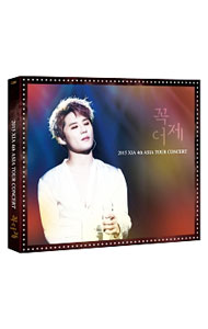 &nbsp;&nbsp;&nbsp; 2015　XIA　4TH　ASIA　TOUR　YESTERDAY の詳細 付属品: 写真集・ミニポスター（6種）付 発売元: C−JeS カナ: ニセンジュウゴジュンスフォースアジアツアーイエスタデイ ...