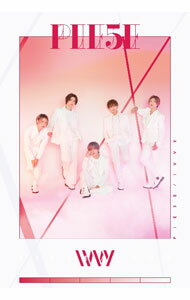 &nbsp;&nbsp;&nbsp; 【2CD＋2Blu−ray　BOX・フォトブック・ビッグトレーディングジャケット付】PIE5E　生産限定盤 の詳細 ダンス＆ヴォーカル・グループ、IVVYの約1年ぶりとなるフル・アルバム。2021年内の...