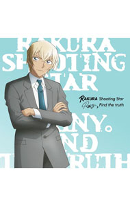 &nbsp;&nbsp;&nbsp; Shooting　Star／Find　the　truth の詳細 発売元:株式会社ビーイング アーティスト名:RAKURA，Rainy。 ディスク枚数: 1枚 品番: JBCZ6119 発売日:2022...