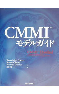 &nbsp;&nbsp;&nbsp; CMMIモデルガイド 単行本 の詳細 カテゴリ: 中古本 ジャンル: 女性・生活・コンピュータ コンピューター・インターネットその他 出版社: 日刊工業新聞社 レーベル: 作者: Turner Rich...