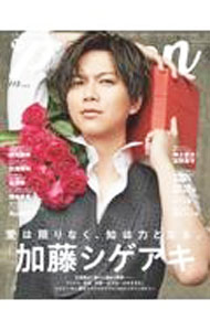 &nbsp;&nbsp;&nbsp; TVガイドperson　vol．115 の詳細 出版社: 東京ニュース通信社 レーベル: 作者: 東京ニュース通信社 カナ: テレビガイドパーソン115 / トウキョウニュースツウシンシャ サイズ: 単...