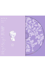 &nbsp;&nbsp;&nbsp; 【CD＋DVD　スペシャル三方背ケース付】a　r　e　a／恋をするんだ／春玄鳥　初回限定【a　r　e　a】盤　［シリアルコード付属なし］ の詳細 付属品：CD＋DVD　スペシャル三方背ケース付 カテゴリ...