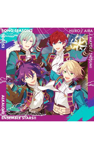 &nbsp;&nbsp;&nbsp; あんさんぶるスターズ！！　ESアイドルソング　season2　Believe　4　leaves の詳細 発売元: 株式会社フロンティアワークス アーティスト名: ALKALOID カナ: アンサンブルス...