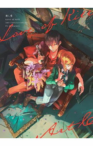 &nbsp;&nbsp;&nbsp; 殺し愛LOVE　OF　KILL　ART　COLLECTION　ALL 単行本 の詳細 TVアニメ化もされた「殺し愛」のイラスト集。連載開始時の貴重なイラスト、描き下ろしのほか、著者へのロングインタビュー...