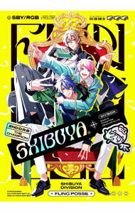&nbsp;&nbsp;&nbsp; 「ヒプノシスマイク−Division　Rap　Battle−」−キズアトがキズナとなる の詳細 発売元: キングレコード株式会社 アーティスト名: Fling　Posse，Division　Leader...