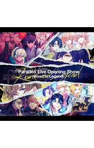 &nbsp;&nbsp;&nbsp; Paradox　Live　Opening　Show−Road　to　Legend− の詳細 発売元:エイベックス・ピクチャーズ株式会社 アーティスト名:サウンドトラック ディスク枚数: 3枚 品番: E...