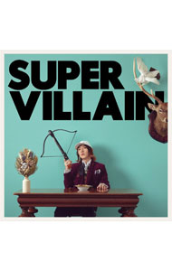 &nbsp;&nbsp;&nbsp; 【2CD】BEST　ALBUM　SUPERVILLAIN の詳細 ビッケブランカのメジャー・デビュー5周年を記念したベスト・アルバム。一番人気を獲得した春ソング「ウララ」をはじめ、2016年以降の楽曲よ...