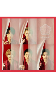 &nbsp;&nbsp;&nbsp; Made　in の詳細 カテゴリ: 中古CD ジャンル: ジャパニーズポップス 国内のアーティスト 発売元: ユニバーサル　ミュージック アーティスト名: King　＆　Prince カナ: メイドイン...