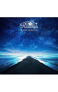 &nbsp;&nbsp;&nbsp; ROZEN　HORIZON の詳細 発売元:株式会社ブシロードミュージック アーティスト名:Roselia ディスク枚数: 1枚 品番: BRMM10540 発売日:2022/05/18 曲名Disk-...