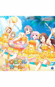 &nbsp;&nbsp;&nbsp; THE　IDOLM＠STER　CINDERELLA　GIRLS　STARLIGHT　MASTER　R／LOCK　ON！　05　トロピカルガール の詳細 発売元: 日本コロムビア株式会社 アーティスト名:...