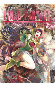 &nbsp;&nbsp;&nbsp; FINAL　FANTASY　LOST　STRANGER 9 B6版 の詳細 カテゴリ: 中古コミック ジャンル: 少年 出版社: スクウェア・エニックス レーベル: ガンガンコミックス 作者: 亀屋樹 ...