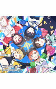 &nbsp;&nbsp;&nbsp; THE　IDOLM＠STER　SHINY　COLORS　PANOR＠MA　WING　04 の詳細 発売元: 株式会社バンダイナムコミュージックライブ アーティスト名: 放課後クライマックスガールズ カナ...