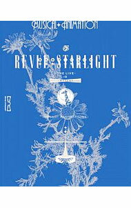 &nbsp;&nbsp;&nbsp; 【Blu−ray】少女☆歌劇　レヴュースタァライト　−The　LIVE−＃2　revival　三方背BOX・特典CD・ブックレット付 の詳細 発売元: ブシロードミュージック カナ: ショウジョカゲキレ...