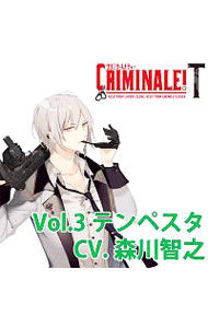 &nbsp;&nbsp;&nbsp; カレと48時間を駆け抜けるCD　クリミナーレ！T　Vol．3　テンペスタ の詳細 発売元:Rejet アーティスト名:森川智之 ディスク枚数: 1枚 品番: REC856 発売日:2019/02/27 ...