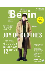 &nbsp;&nbsp;&nbsp; mens　Lala　Begin　Vol．02 単行本 の詳細 『Lala　Begin』のメンズ版。Vol．02は、ファッションを楽しむためのコーデに関する12のヒント、靴＆カバン12の一揃えなどを収録す...