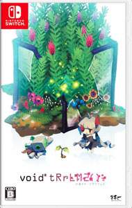 &nbsp;&nbsp;&nbsp; void＊　tRrLM2（）；　／／ボイド・テラリウム2 の詳細 メーカー: 日本一ソフトウェア 機種名: Nintendo Switch ジャンル: ロールプレイング 品番: HACPA7MXA 発売...