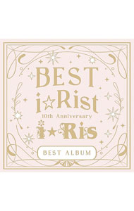 &nbsp;&nbsp;&nbsp; 10th　Anniversary　BEST　ALBUM　−BEST　i☆Rist− の詳細 発売元:エイベックス・ピクチャーズ株式会社 アーティスト名:i☆Ris ディスク枚数: 3枚 品番: EYCA...