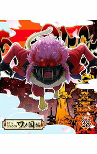 &nbsp;&nbsp;&nbsp; 【Blu−ray】ONE　PIECE　ワンピース　20THシーズン　ワノ国編　piece．38 の詳細 発売元: エイベックス・ピクチャーズ ディスク枚数: 1枚 品番: EYXA13985 リージョン...