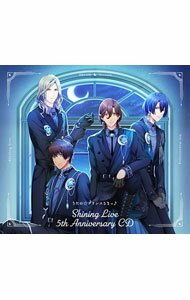&nbsp;&nbsp;&nbsp; うたの☆プリンスさまっ♪　Shining　Live　5th　Anniversary　CD の詳細 発売元: 株式会社ブロッコリー アーティスト名: ゲーム カナ: ウタノプリンスサマッシャイニングライブ...