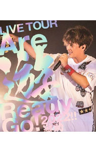 &nbsp;&nbsp;&nbsp; 【Blu−ray】Are　遊　Ready　Go！2022！！ の詳細 発売元: ソニー・ミュージックレコーズ ディスク枚数: 1枚 品番: SRXL367 リージョンコード: 発売日: 2023/01/...