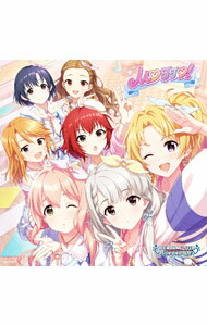 &nbsp;&nbsp;&nbsp; THE　IDOLM＠STER　CINDERELLA　GIRLS　STARLIGHT　MASTER　PLATINUM　NUMBER　01　MOTTO！ の詳細 発売元: 日本コロムビア株式会社 アーティス...