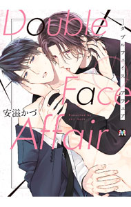 &nbsp;&nbsp;&nbsp; DoubleFace　Affair 1 B6版 の詳細 カテゴリ: 中古コミック ジャンル: ボーイズラブ 出版社: 東京漫画社 レーベル: MARBLE　COMICS 作者: 安滋かづ カナ: ダブル...