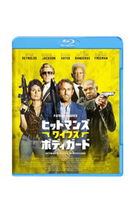 &nbsp;&nbsp;&nbsp; 【Blu−ray】ヒットマンズ・ワイフズ・ボディガード の詳細 発売元: ハピネットファントム・スタジオ ディスク枚数: 1枚 品番: BIXF0388 リージョンコード: 2 発売日: 2022/09...