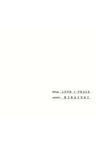 &nbsp;&nbsp;&nbsp; LOVE＋PEACE の詳細 発売元:エイベックス・エンタテインメント株式会社 アーティスト名:平井大 ディスク枚数: 3枚 品番: AVCD63435 発売日:2023/05/10 曲名Disk-11...