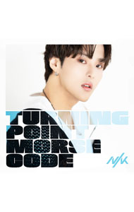 &nbsp;&nbsp;&nbsp; Turning　Point｜Morse　Code の詳細 発売元:ユニバーサル　ミュージック アーティスト名:NIK ディスク枚数: 1枚 品番: UICE9102 発売日:2023/07/05 曲名D...