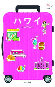 &nbsp;&nbsp;&nbsp; ハワイ (単行本) の詳細 出版社: 朝日新聞出版 レーベル: 作者: 朝日新聞出版【編著】 サイズ: 単行本 ISBN: 9784023347373 発売日: 2023/04/30 関連商品リンク :...