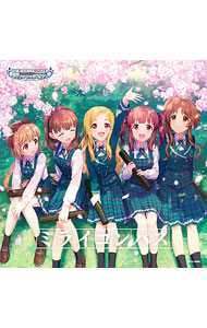 &nbsp;&nbsp;&nbsp; THE　IDOLM＠STER　CINDERELLA　GIRLS　STARLIGHT　MASTER　PLATINUM　NUMBER　08　ミライコンパス の詳細 発売元:日本コロムビア株式会社 アーティス...