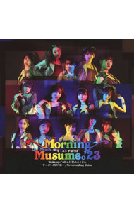 &nbsp;&nbsp;&nbsp; 【CD＋Blu−ray】すっごいFEVER！／Wake−up　Call−目覚めるとき−／Neverending　Shine　初回生産限定盤B の詳細 発売元:株式会社アップフロントワークス アーティスト...