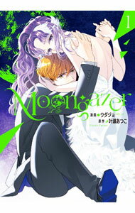 &nbsp;&nbsp;&nbsp; Moongazer 1 (変型版) の詳細 出版社: KADOKAWA レーベル: 単行本コミックス 作者: ウダジョ サイズ: 変型版 ISBN: 9784041142745 発売日: 2023/11...