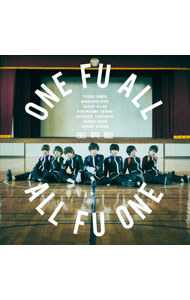 &nbsp;&nbsp;&nbsp; ONE　FU　ALL，　ALL　FU　ONE の詳細 発売元:株式会社テイチクエンタテインメント アーティスト名:風男塾 ディスク枚数: 2枚 品番: TECI1809 発売日:2023/10/11 曲...