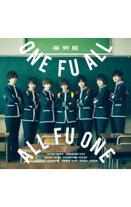 &nbsp;&nbsp;&nbsp; ONE　FU　ALL，　ALL　FU　ONE の詳細 発売元:株式会社テイチクエンタテインメント アーティスト名:風男塾 ディスク枚数: 1枚 品番: TECI1811 発売日:2023/10/11 曲...