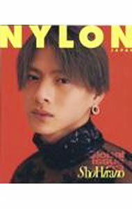 &nbsp;&nbsp;&nbsp; "NYLON　JAPAN　GLOBAL　ISSUE　03 " の詳細 出版社: カエルム レーベル: 作者: カエルム カナ: ナイロンジャパングローバルイシュー03 / カエルム サイズ: 単行本 関...