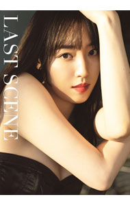 &nbsp;&nbsp;&nbsp; LAST　SCENE 単行本 の詳細 出版社: ワニブックス レーベル: 作者: 唐木貴央 カナ: ラストシーン / トウノキタカオ サイズ: 単行本 ISBN: 4847085215 発売日: 202...