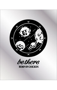 &nbsp;&nbsp;&nbsp; 【Blu−ray】BUMP　OF　CHICKEN　TOUR　2023　be　there　at　SAITAMA　SUPER　ARENA　特典CD・三方背ケース付 の詳細 発売元: トイズファクトリー カナ...